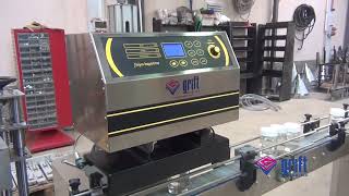 Product Input And Output Feed Tray - For Sale